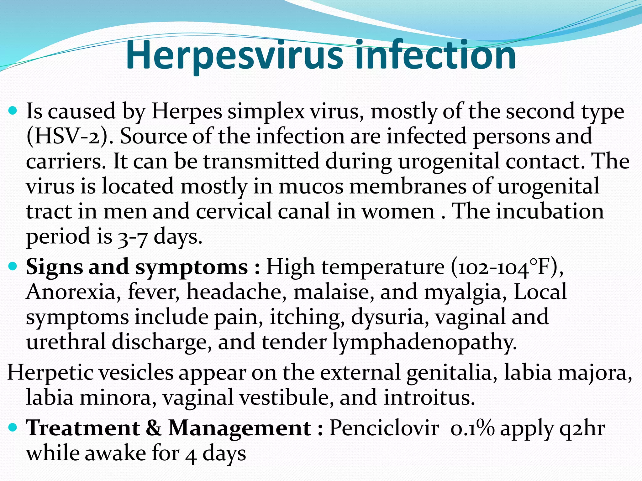 Pelvic inflammatory disease | PPTX