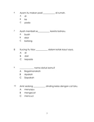 BM PAPER 1-Pemahaman set1 | PDF