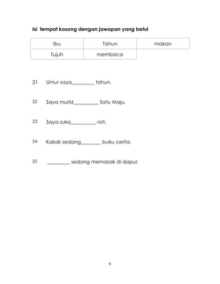 BM PAPER 1-Pemahaman set1 | PDF
