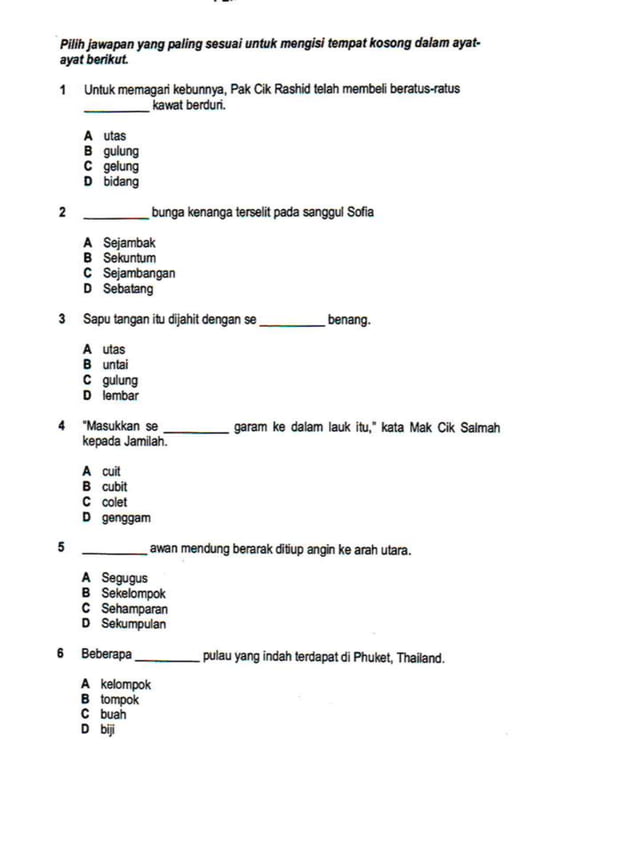 Pemahaman tahun 4 bahasa melayu | PPTX