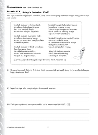 Pemahaman teks | PDF