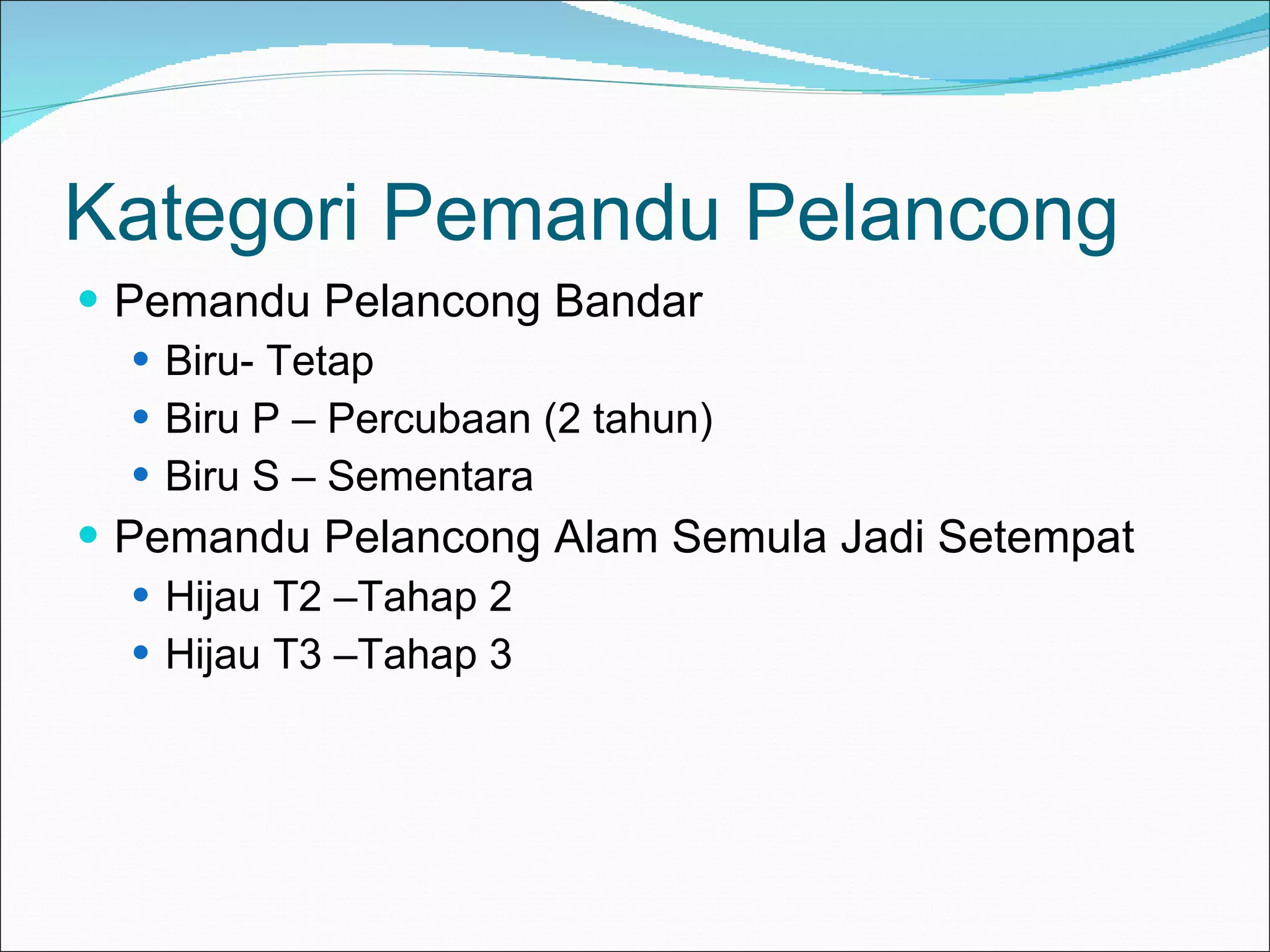 Pemandu Pelancong | PPT