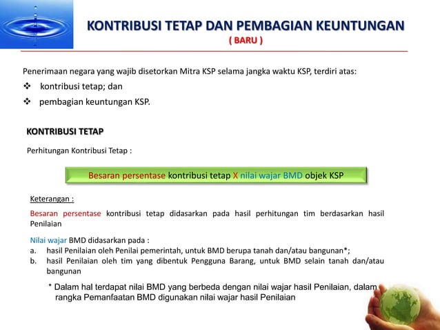 Pemanfaatan BMD | PPTX