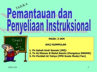 pemantauan_dan_penyeliaan.ppt