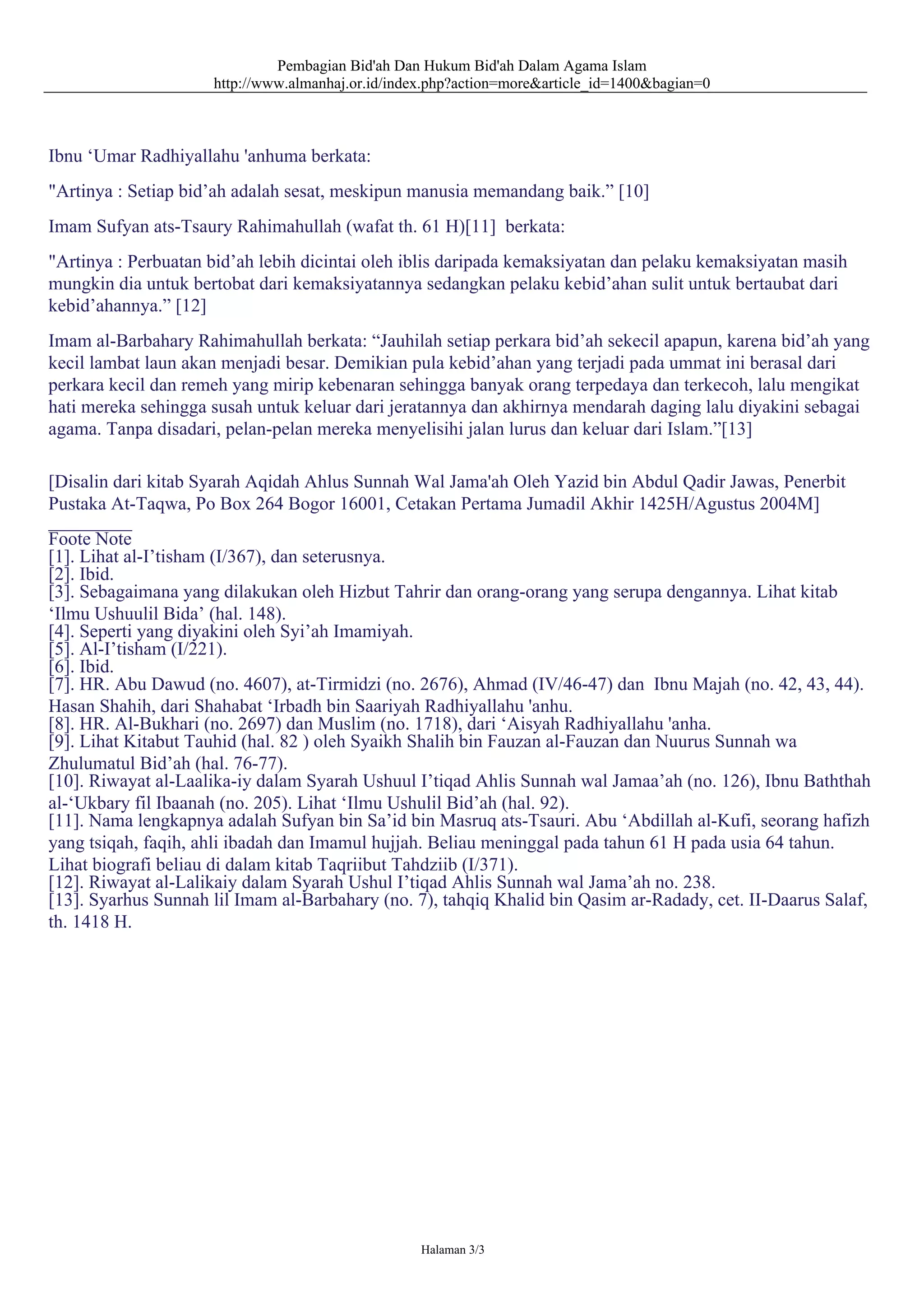 Pembagian bid-ah-dan-hukum-bid-ah-dalam-agama-islam | PDF