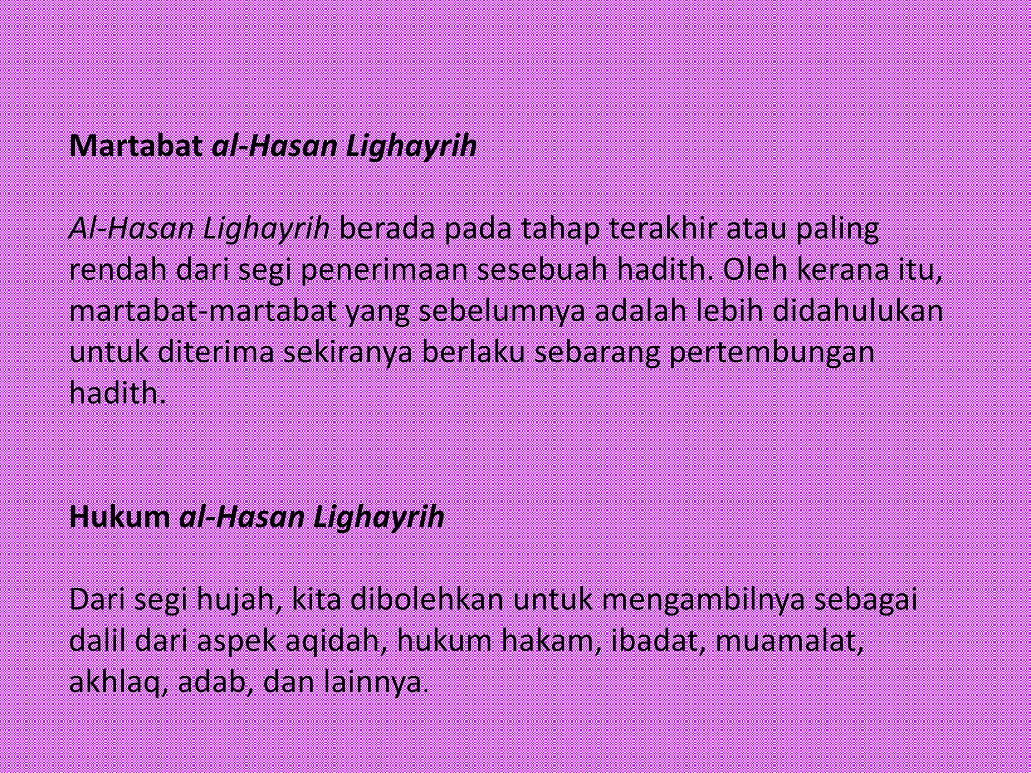 HADIS SAHIH & HADIS HASAN -PENGAJIAN TAFSIR AQ & AS | PPTX