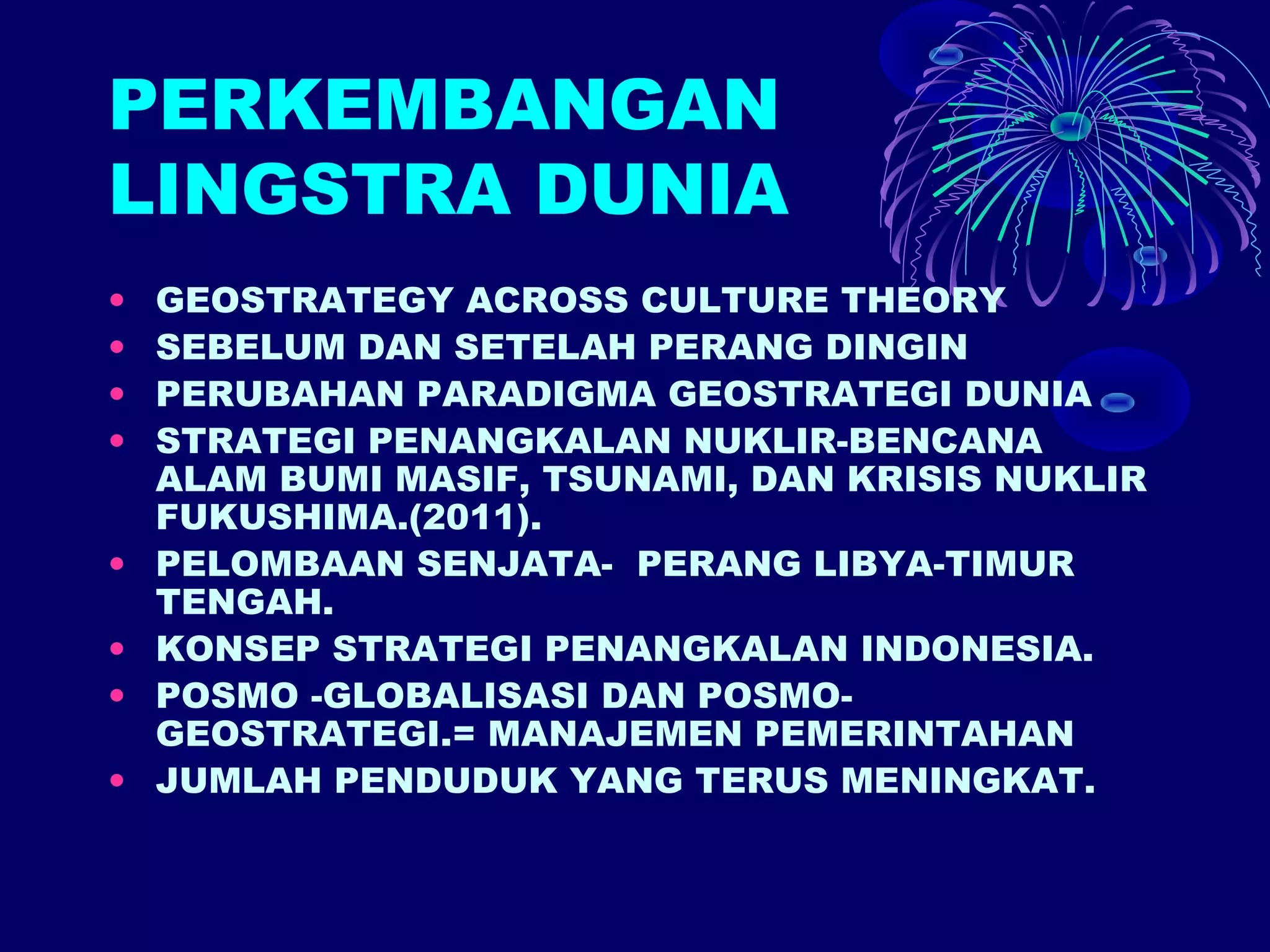 Pembaharuan manajemen pemerintahan (prof ermaya) | PPT