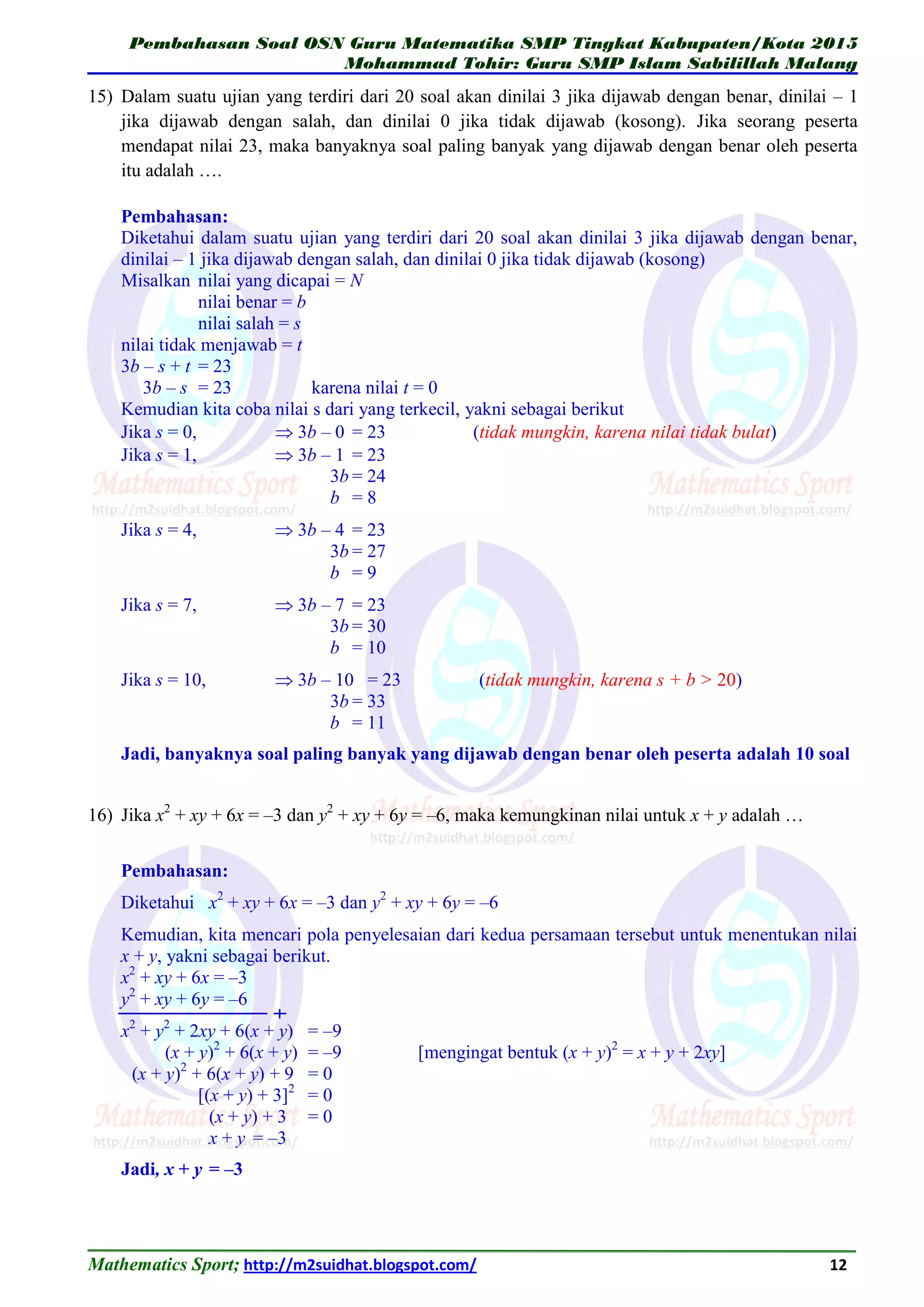 Pembahasan soal osn guru matematika smp 2015 (m2suidhat.blogspot.com) | PDF