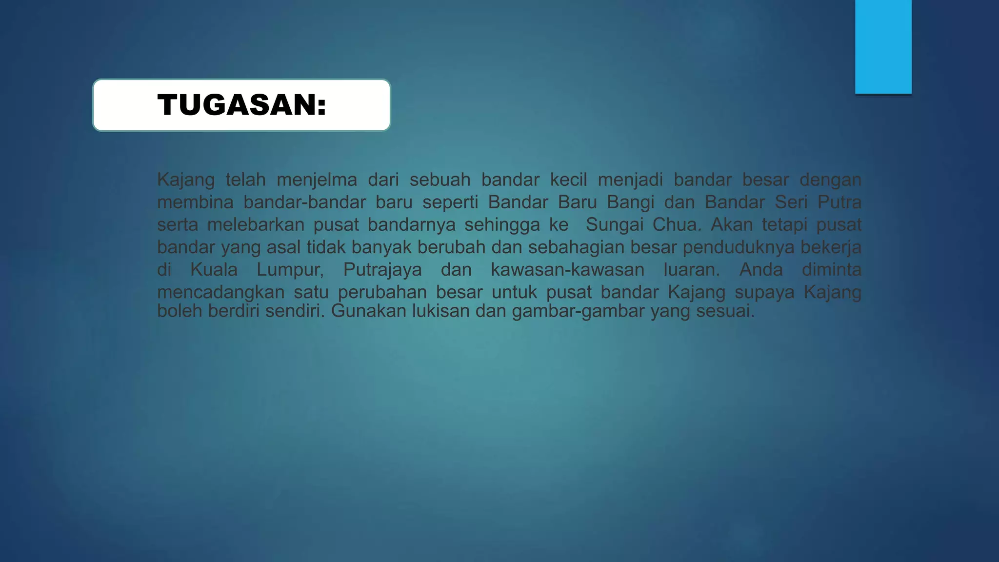 Pembangunan bandar | PPTX