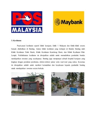 Pembangunan bandar mapan (bandar anda dan agenda tempatan 21) | PDF