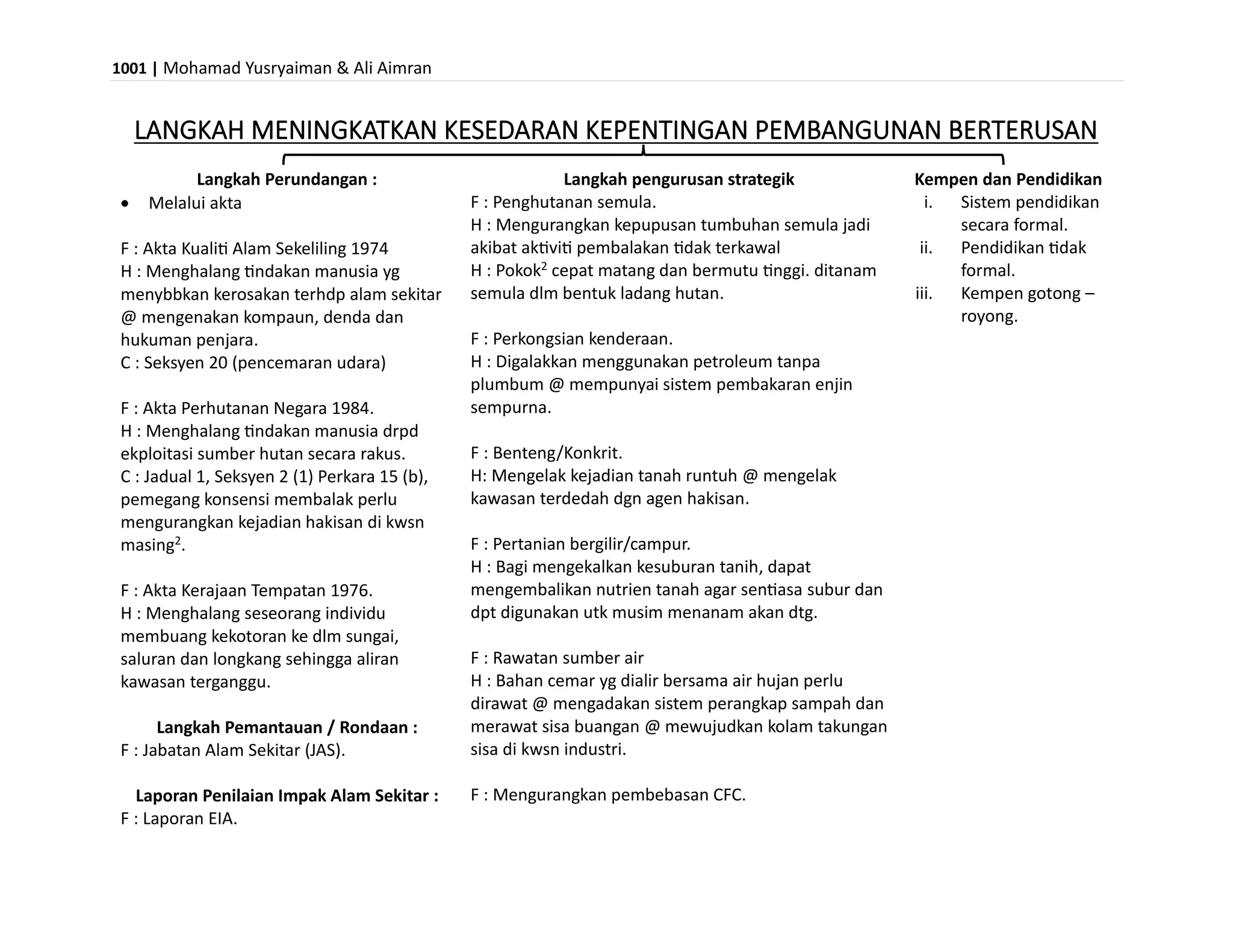 Pembangunan Lestari dan Analisis Soalan Sebenar | PDF