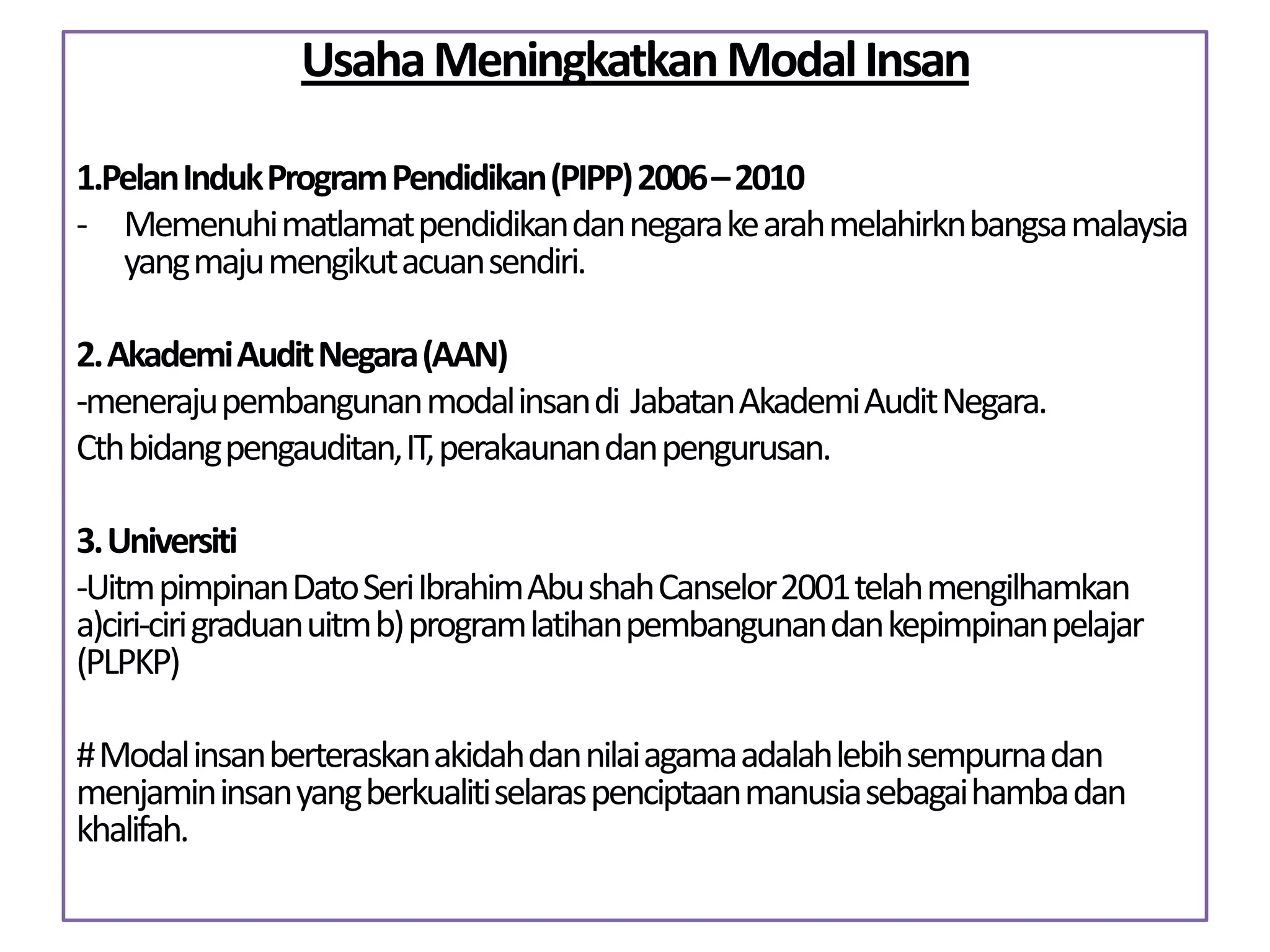 Pembangunan modal insan | PPTX