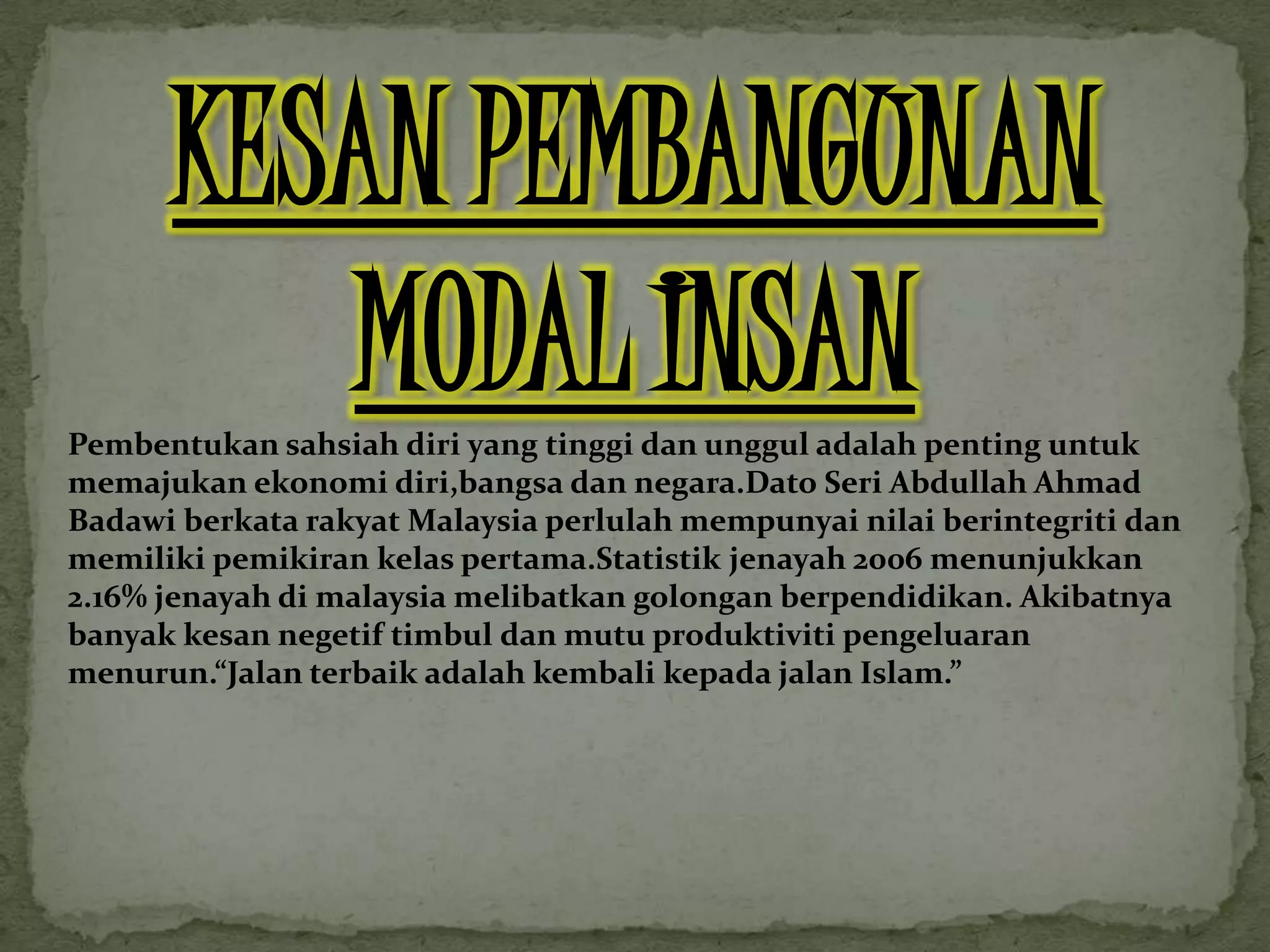 Pembangunan modal insan | PPTX
