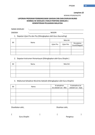 Pembangunan sahsiah diri dan disiplin murid | PDF