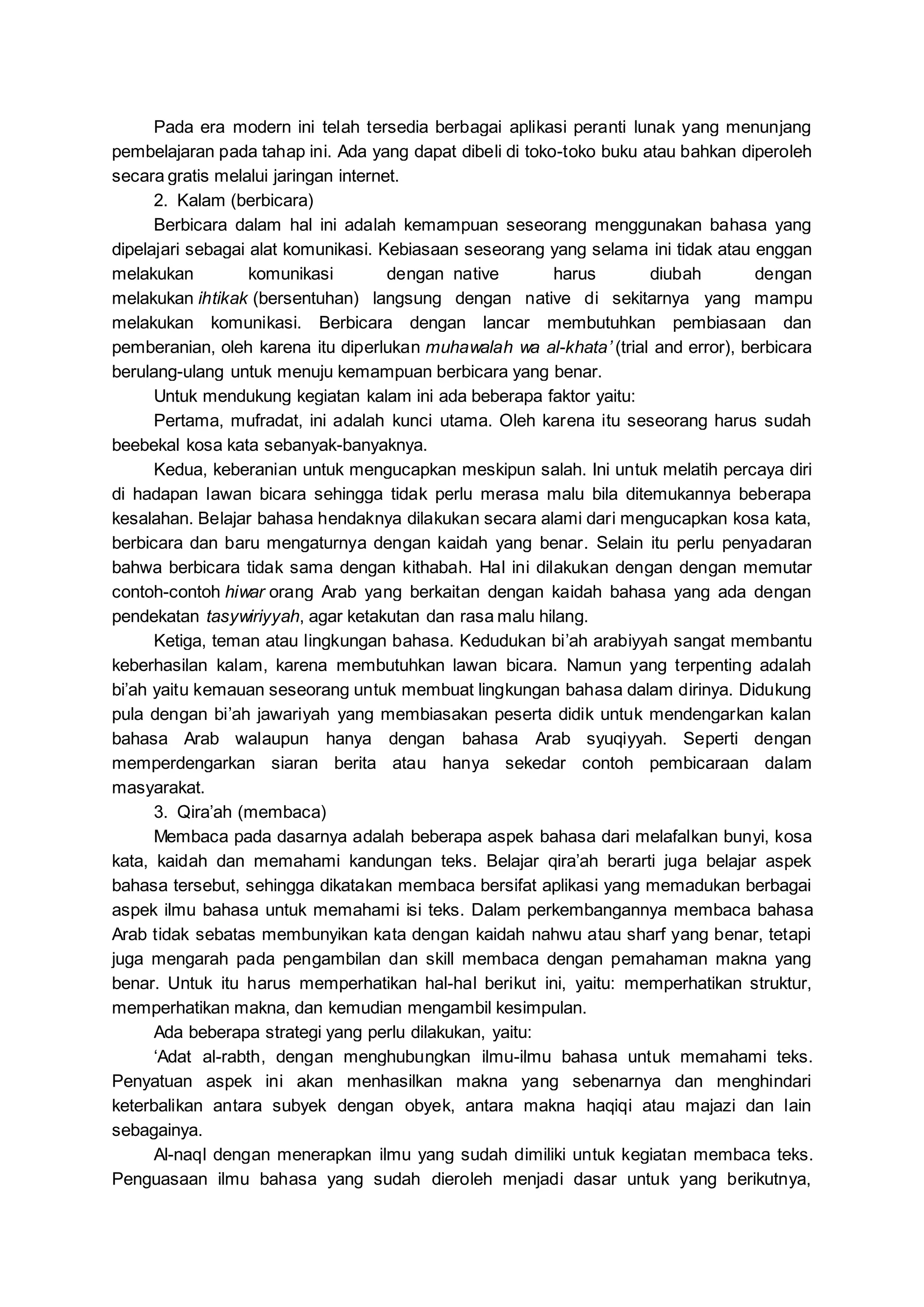 Pembelajaran bahasa arab | DOCX