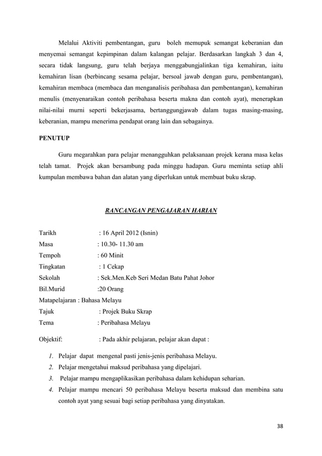 Pembelajaran berasaskan projek | DOCX