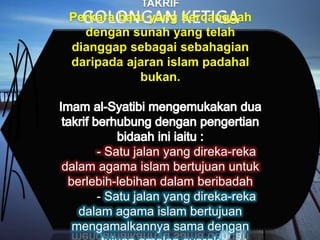 Bida'ah | PPTX
