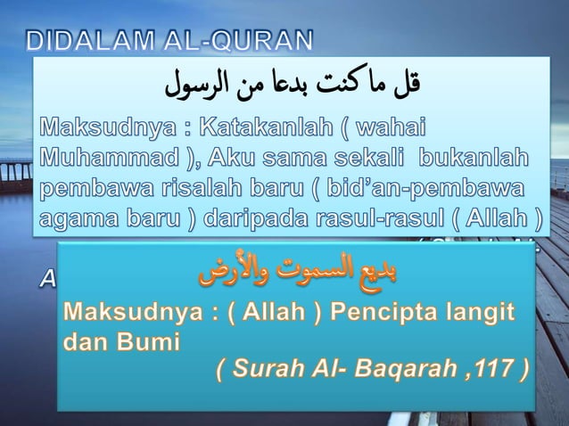 Bida'ah | PPT