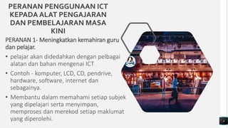 Penggunaan ICT dalam PdP | PPT
