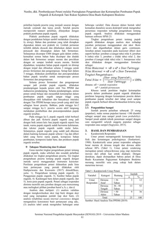 Pemberdayaan petani melalui peningkatan pengetahuan dan ketrampilan pembuatan pupuk. | PDF