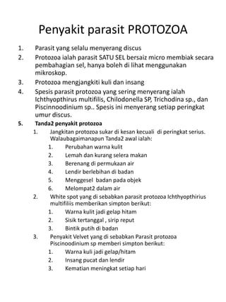Pembiakan ikan discus | PPTX