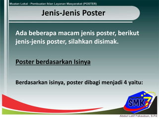 Pembuatan Iklan Layanan Masyarakat (Poster) | PPTX