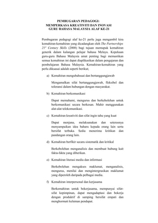 Pembugaran pedagogi | DOC