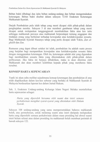 PEMBUKTIAN DALAM KES HARTA SEPENCARIAN DI MAHKAMAH SYARIAH DI MALAYSIA | PDF