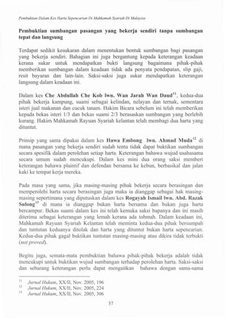 PEMBUKTIAN DALAM KES HARTA SEPENCARIAN DI MAHKAMAH SYARIAH DI MALAYSIA | PDF