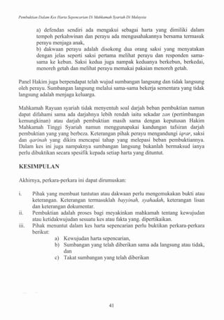 PEMBUKTIAN DALAM KES HARTA SEPENCARIAN DI MAHKAMAH SYARIAH DI MALAYSIA | PDF