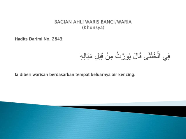 Pemda Waris POWER Point Agt 2015.pptx