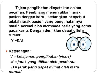 Pemeriksaan visus | PPTX