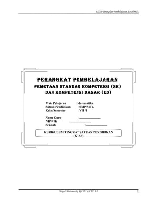 Pemetaan sk matematika ktsp kelas 7 8-9 semester 1 dan 2 | DOC