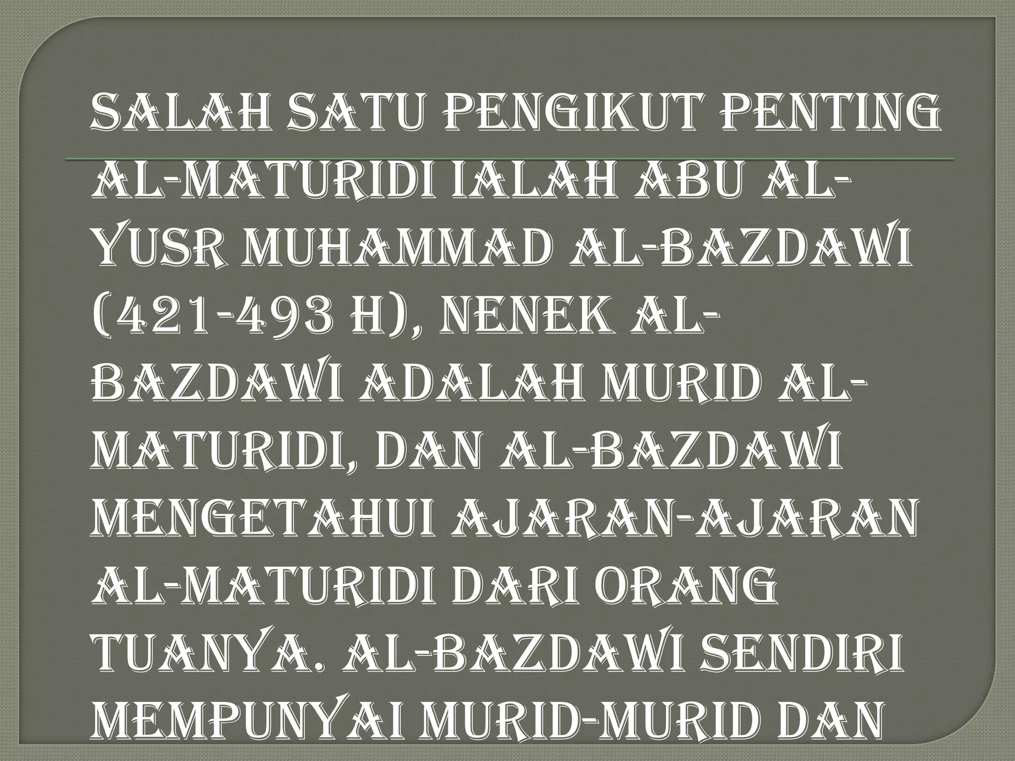 Pemikiran al maturidiyah dalam ilmu kalam | PPTX