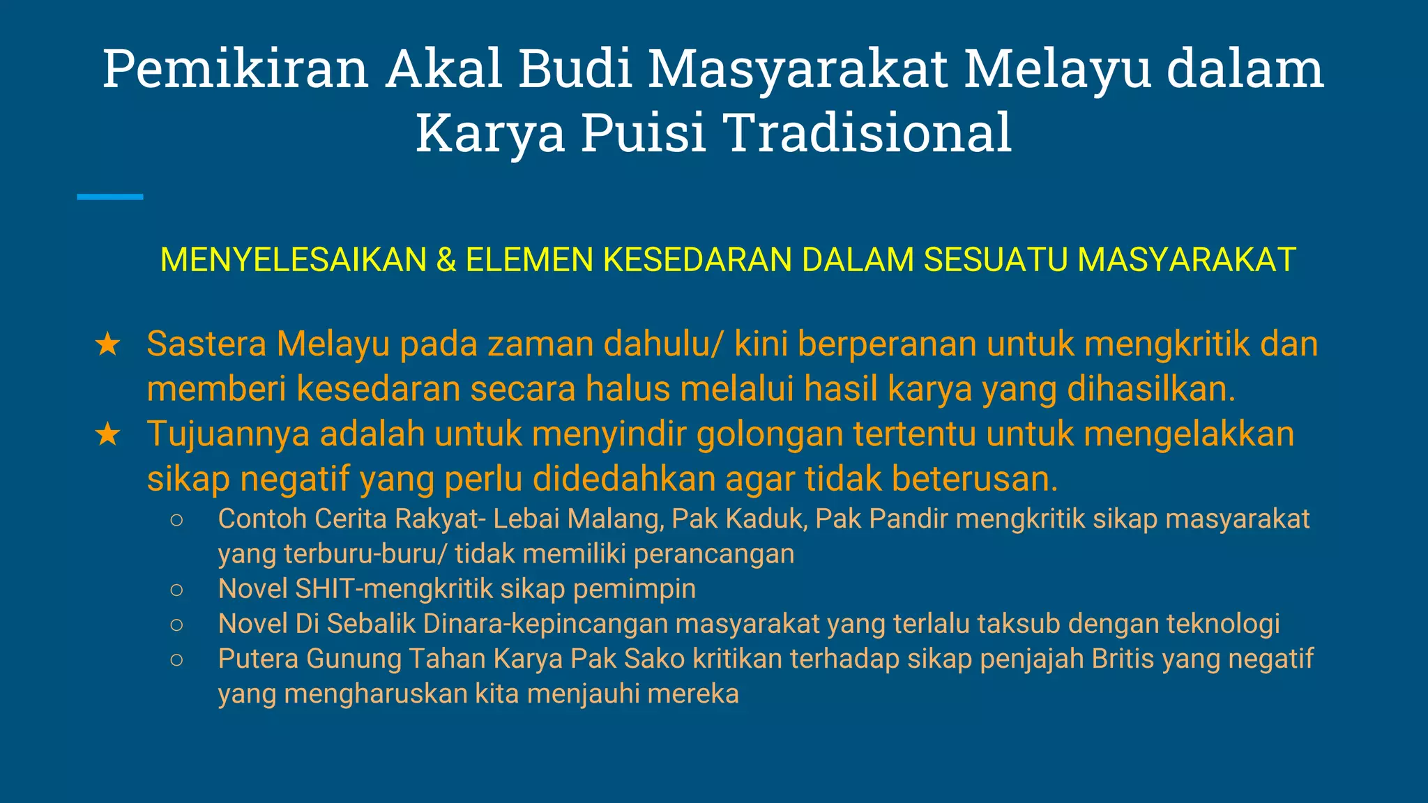 Pemikiran dan akal budi masyarakat melayu | PPTX