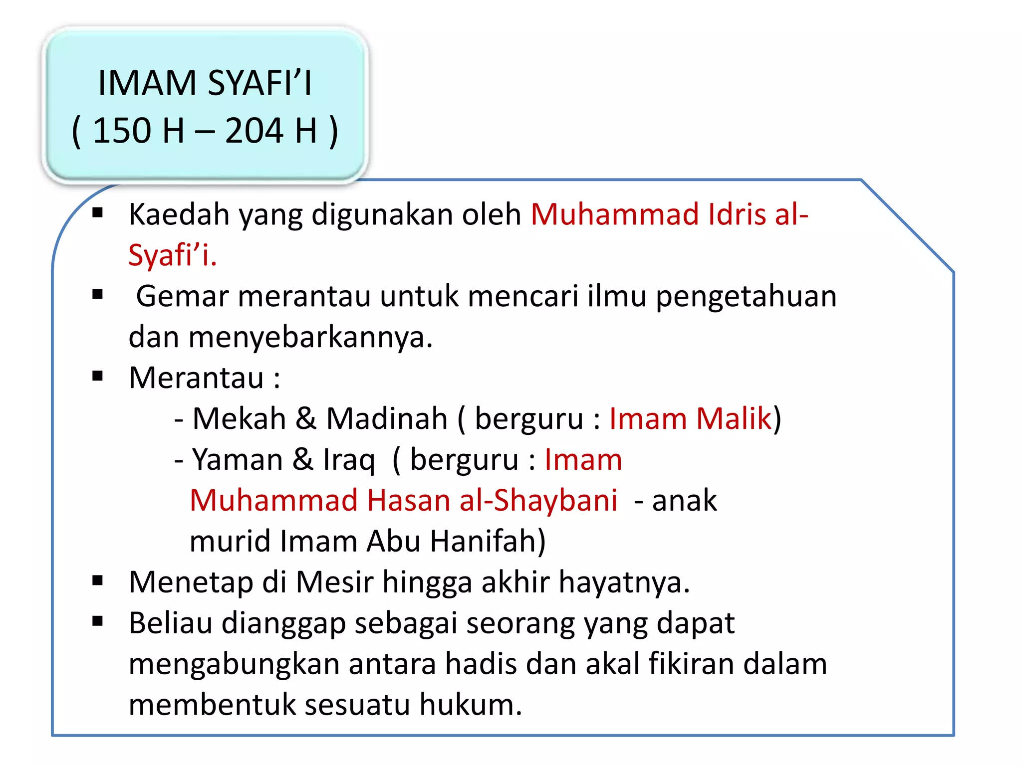 Pemikiran mazhab dalam islam | PPT