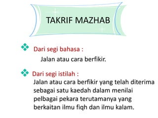 Pemikiran mazhab dalam islam | PPT
