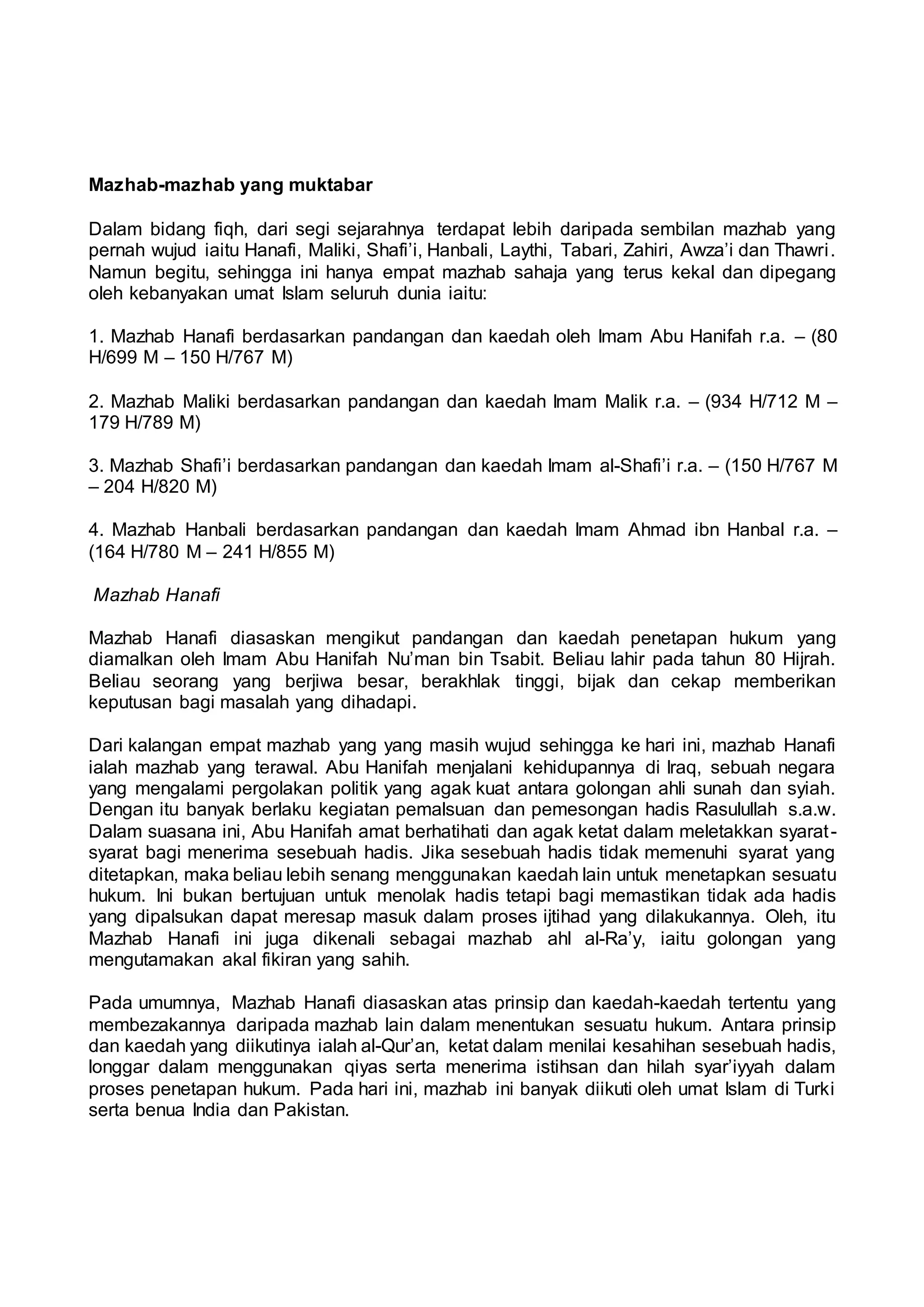 Pemikiran mazhab dalam islam | DOCX