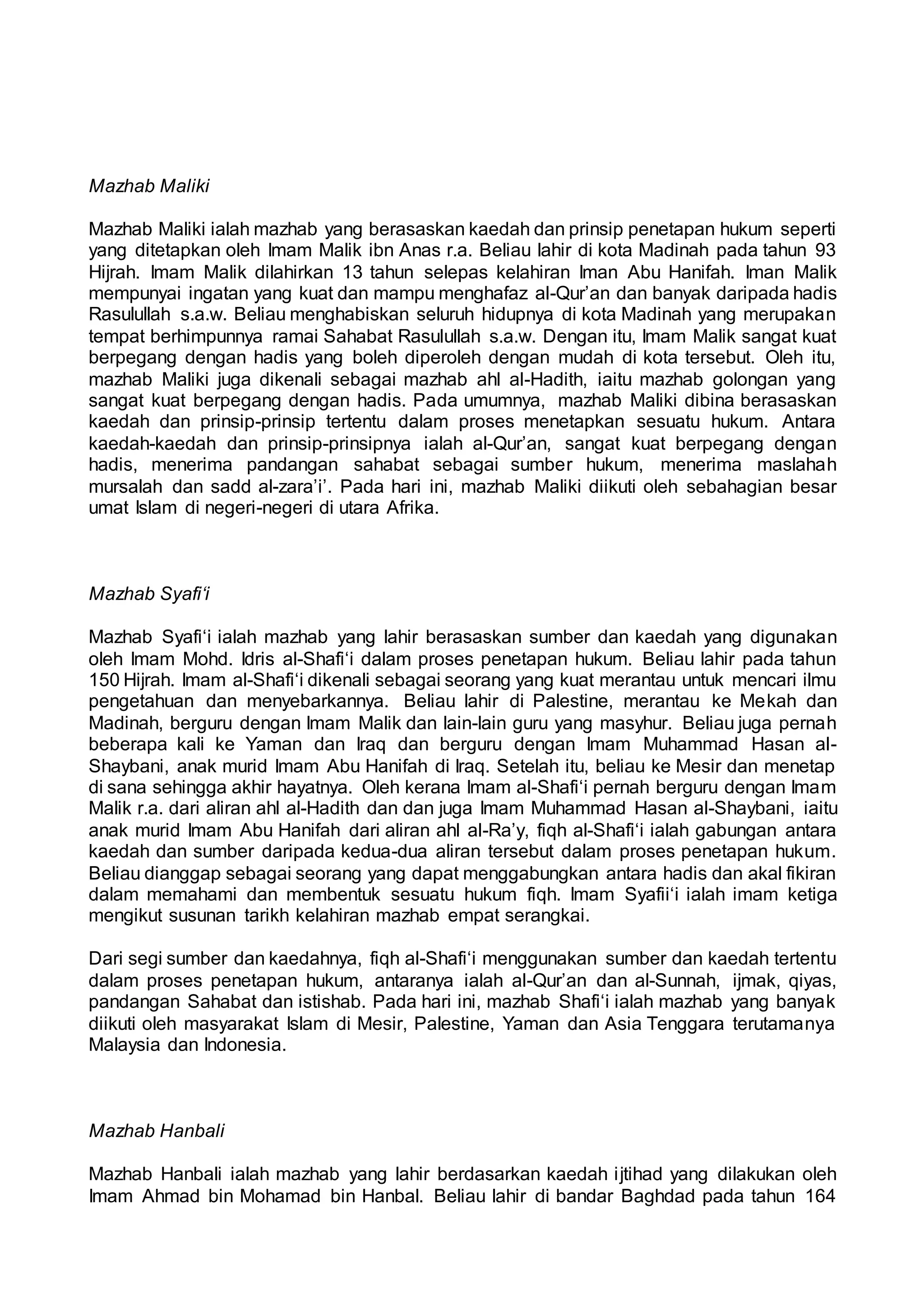 Pemikiran mazhab dalam islam | DOCX