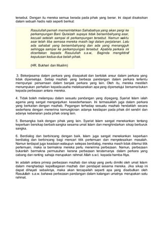 Pemikiran mazhab dalam islam | DOCX