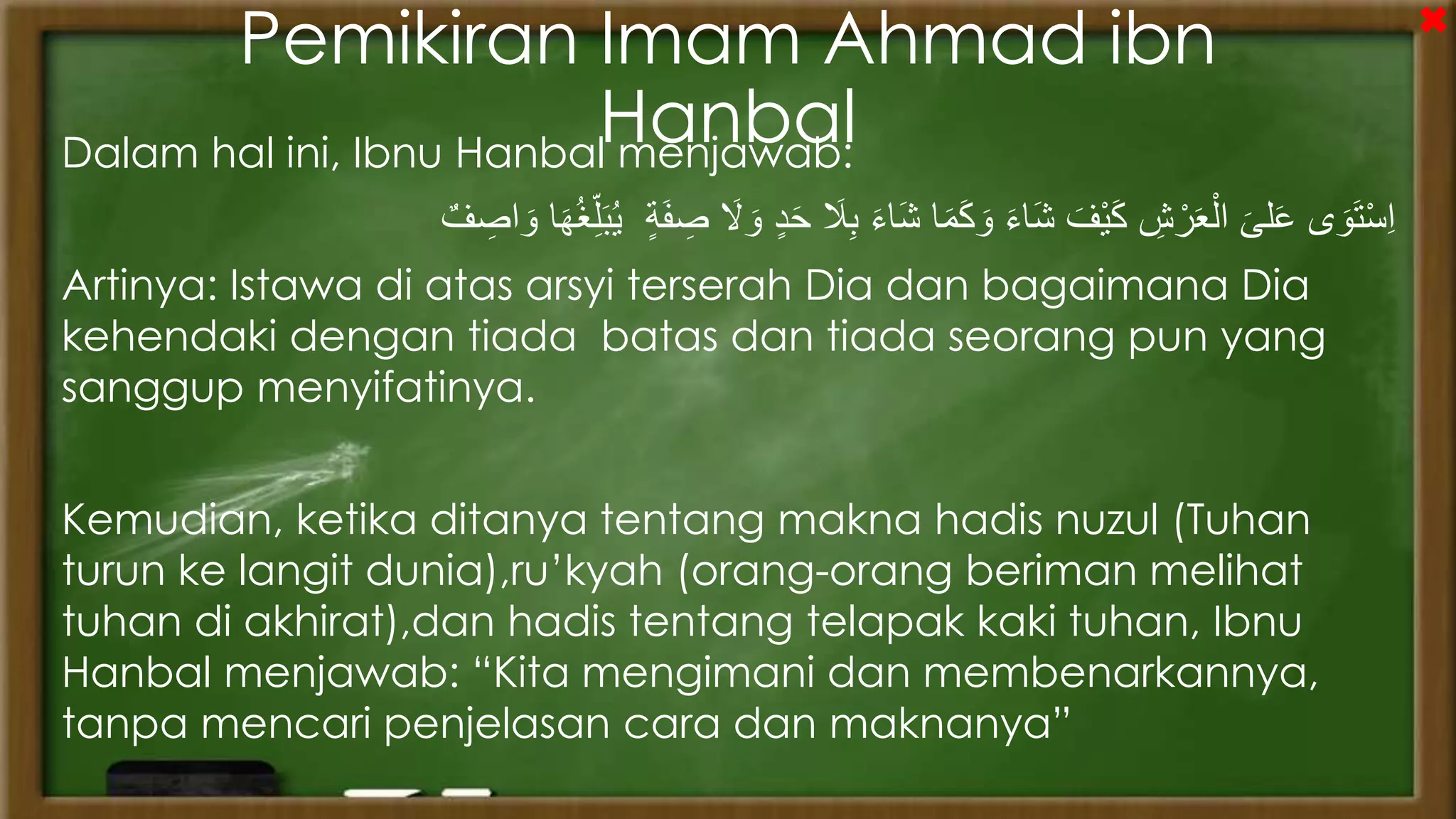 Pemikiran Ulama Salaf Imam Ahmad ibn Hanbal dan Ibnu Taimiyah | PPTX