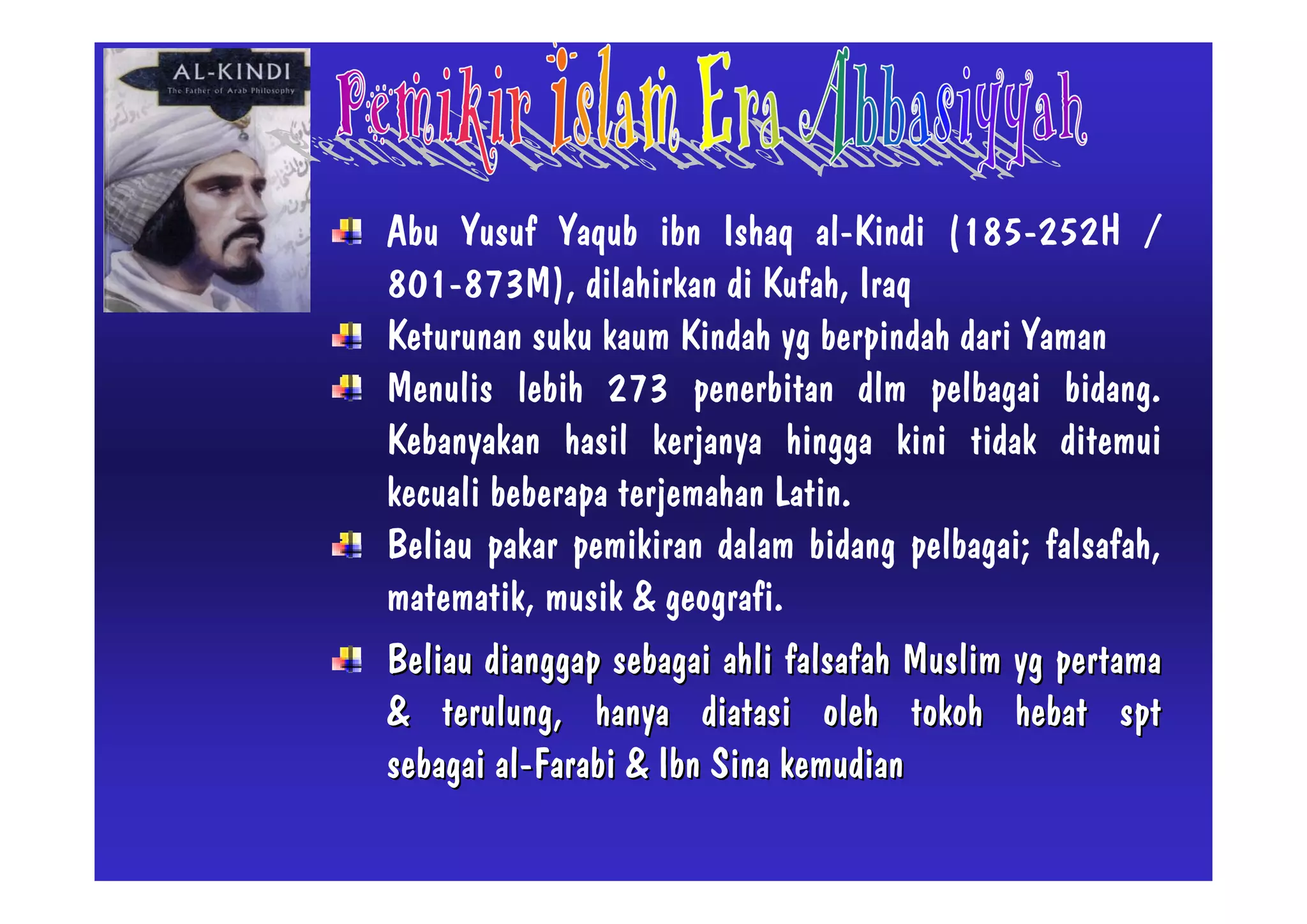 Tokoh Pemikir Ilmu Kalam Islam | PDF