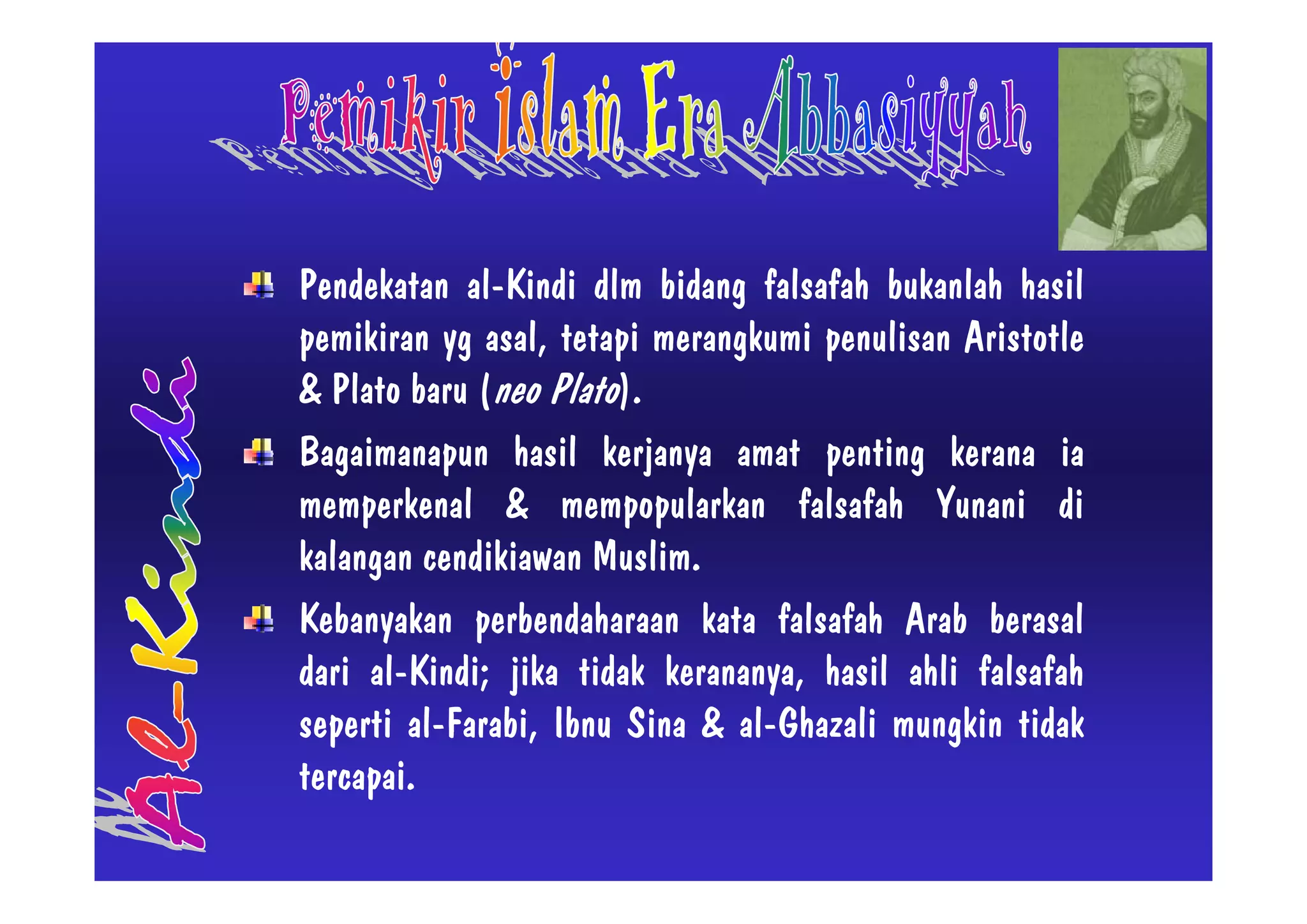 Tokoh Pemikir Ilmu Kalam Islam | PDF