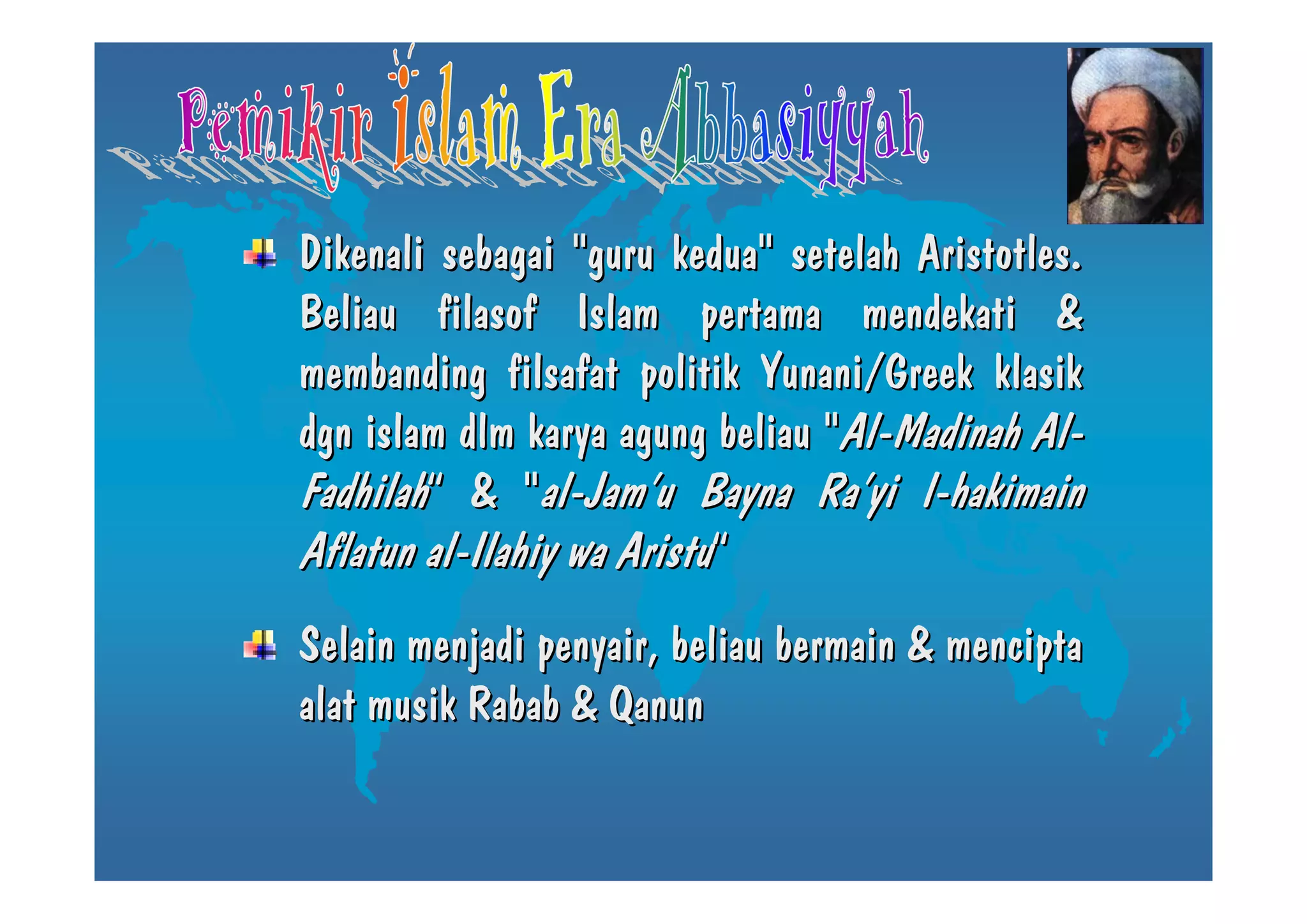 Tokoh Pemikir Ilmu Kalam Islam | PDF