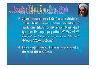 Tokoh Pemikir Ilmu Kalam Islam | PDF