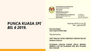Pemilihan pakej stem spm bagi murid tingkatan 4.pptx