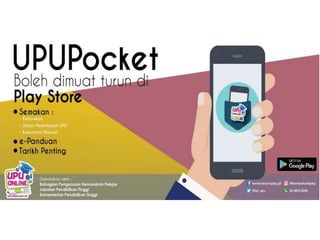 Panduan Pemilihan UPU 2019 | PPTX