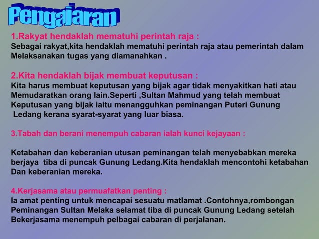 Peminangan Puteri Gunung Ledang (prosa tradisional) | PPT