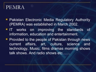 PEMRA REGULATION | PPT