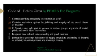 PEMRA | PPTX